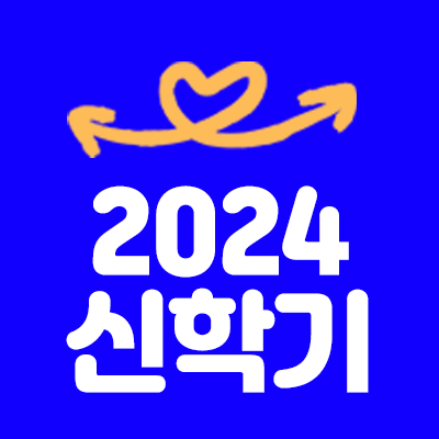 [무료시공]브라보 BR-200M Airo 풀메쉬 의자 일반베이스 - 듀오백
